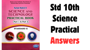 Std 10 Science Practical Book Answers Maharashtra Board – Maharashtra State Board Solutions